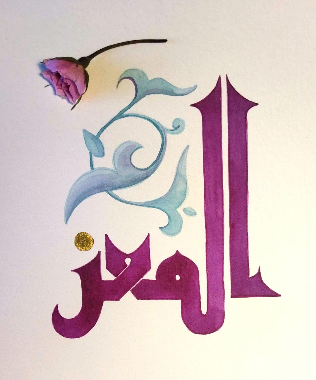 Asma-ul-husna. Original Watercolor Painting. Al-muiz (the Honourer) in ...