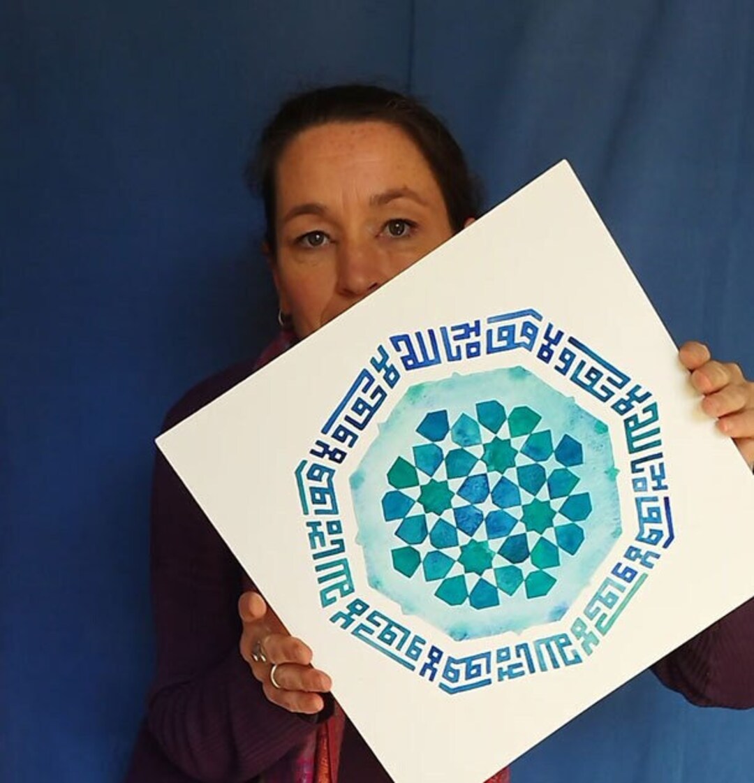 Original Watercolor Painting. Kufic Calligraphy and Geometric Pattern ...