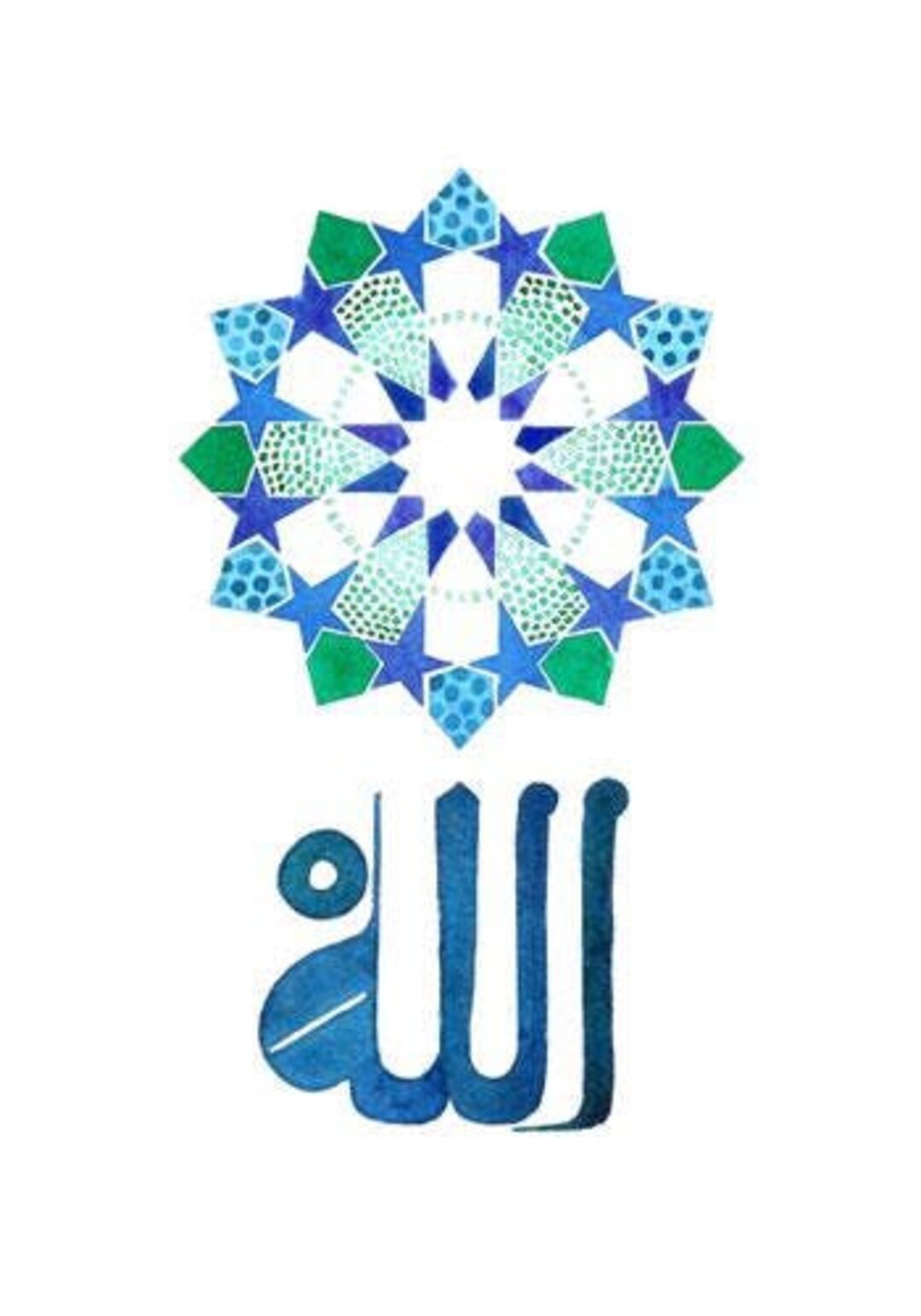 SET OF 3 PRINTS 21x30 Cm. Kufic Calligraphy With Islamic Geometric ...