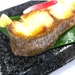 Saikyoyaki Silver Cod, Fake Food, Food Sample, Japanese, Handmade ...