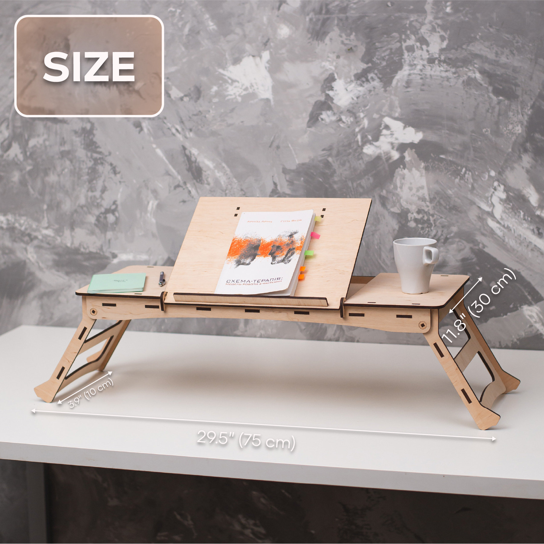 Foldable Laptop Stand Wood, Laptop Bed Tray, Wood Laptop Stand ...