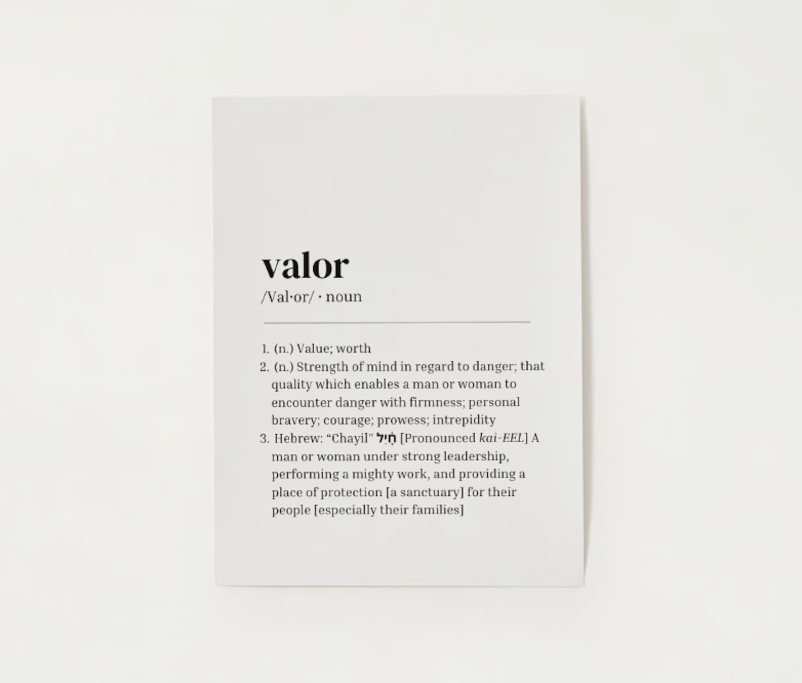 Valor Definition Print, Black and White | Christian Wall Art by Hannah ...
