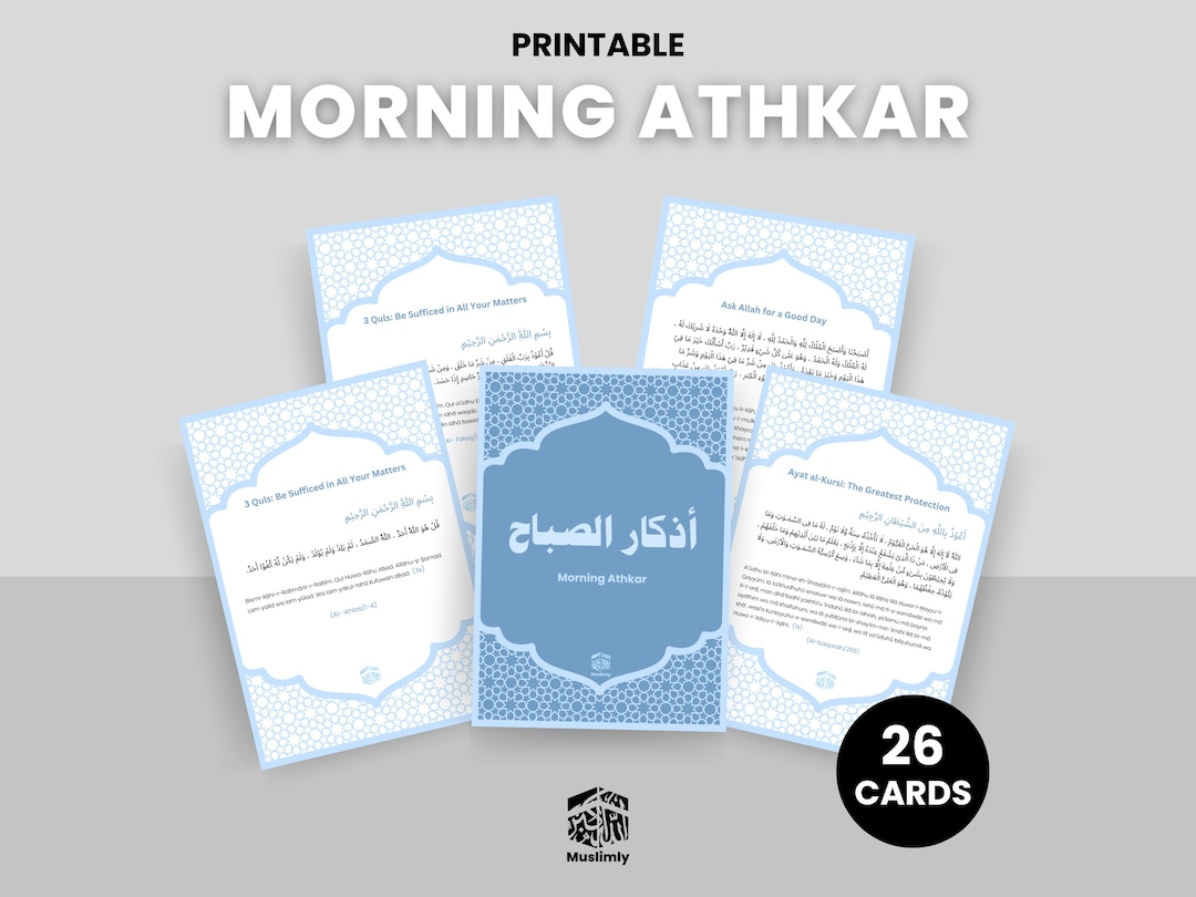 Morning Athkar Printable Cards | Islamic Daily Dhikr | Digital Download ...
