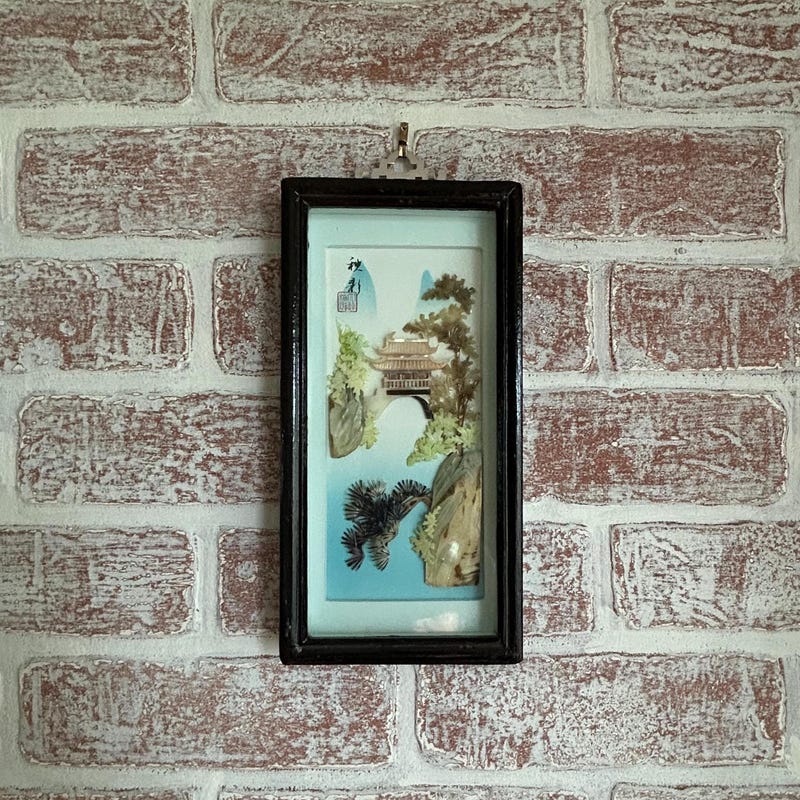 Vintage Asian Shadow Box - Etsy