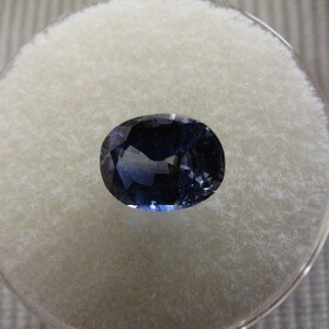 Natural Blue Ceylon Sapphire - Etsy