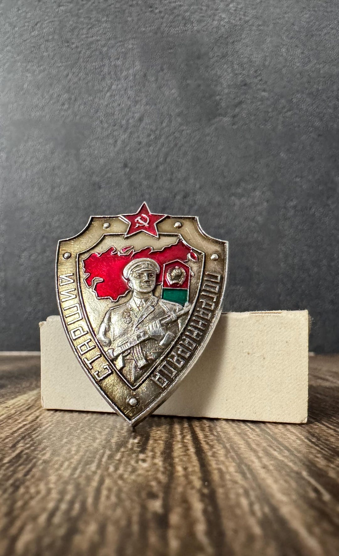 Exclusive Original Breast Badge Senior Border Detachment Soviet Army - Etsy