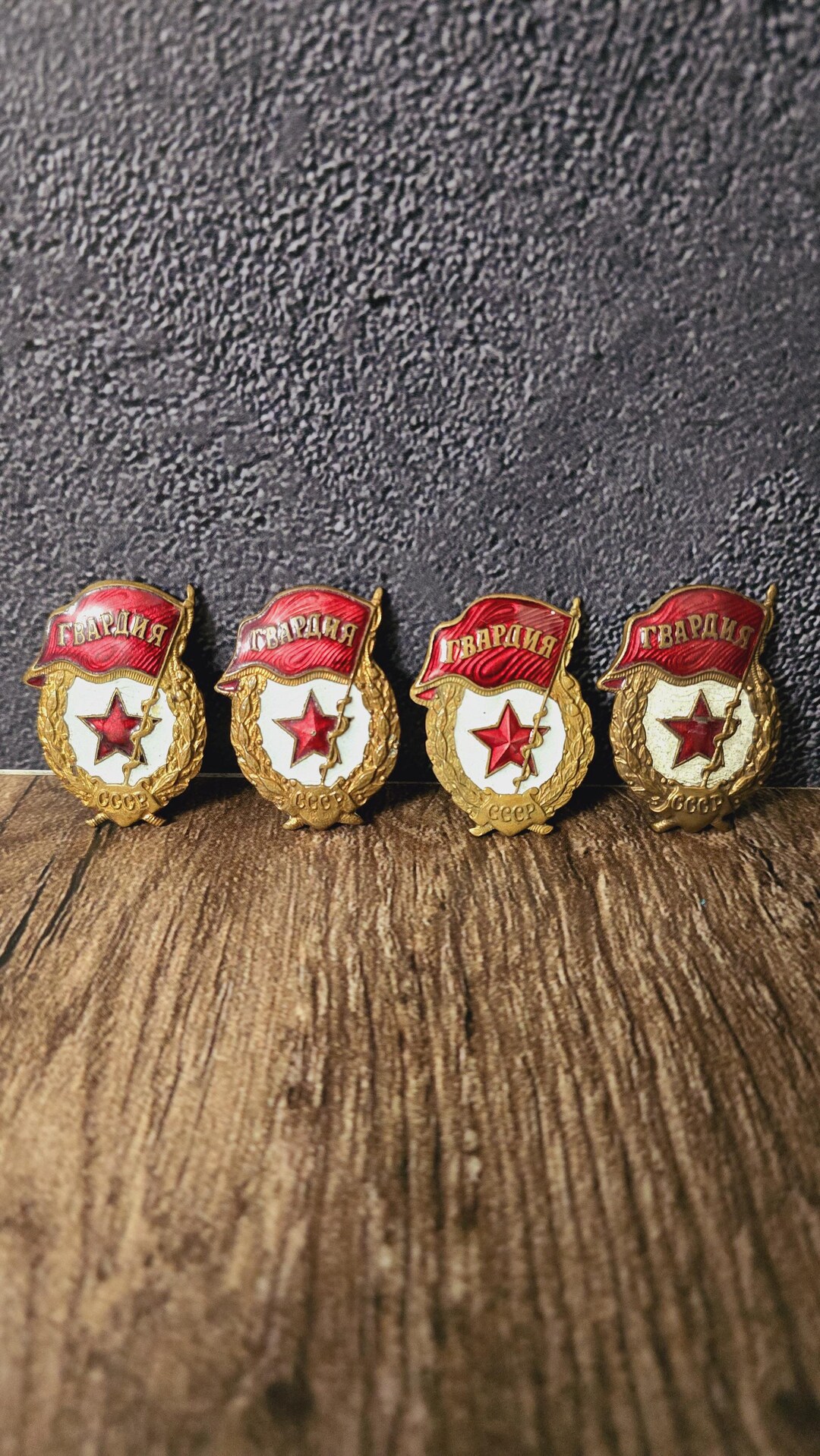 Exclusive Original Breast Badge GUARDS Soviet Army 1950s - Etsy