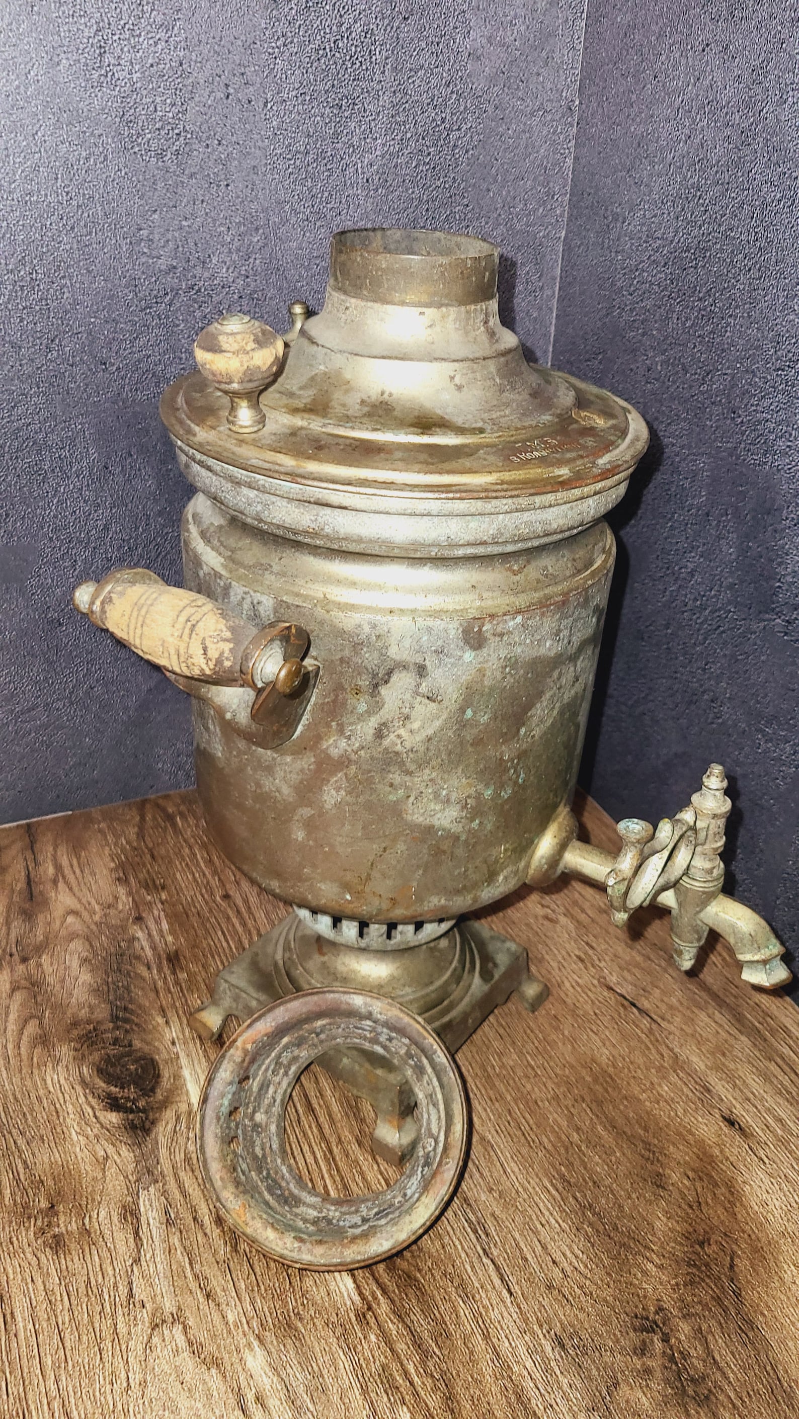 Vintage Old Wood-burning Samovar From the Past - Etsy