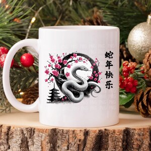 Lunar New Year Snake Png, Year of the Snake 2025 Png, Watercolor ...
