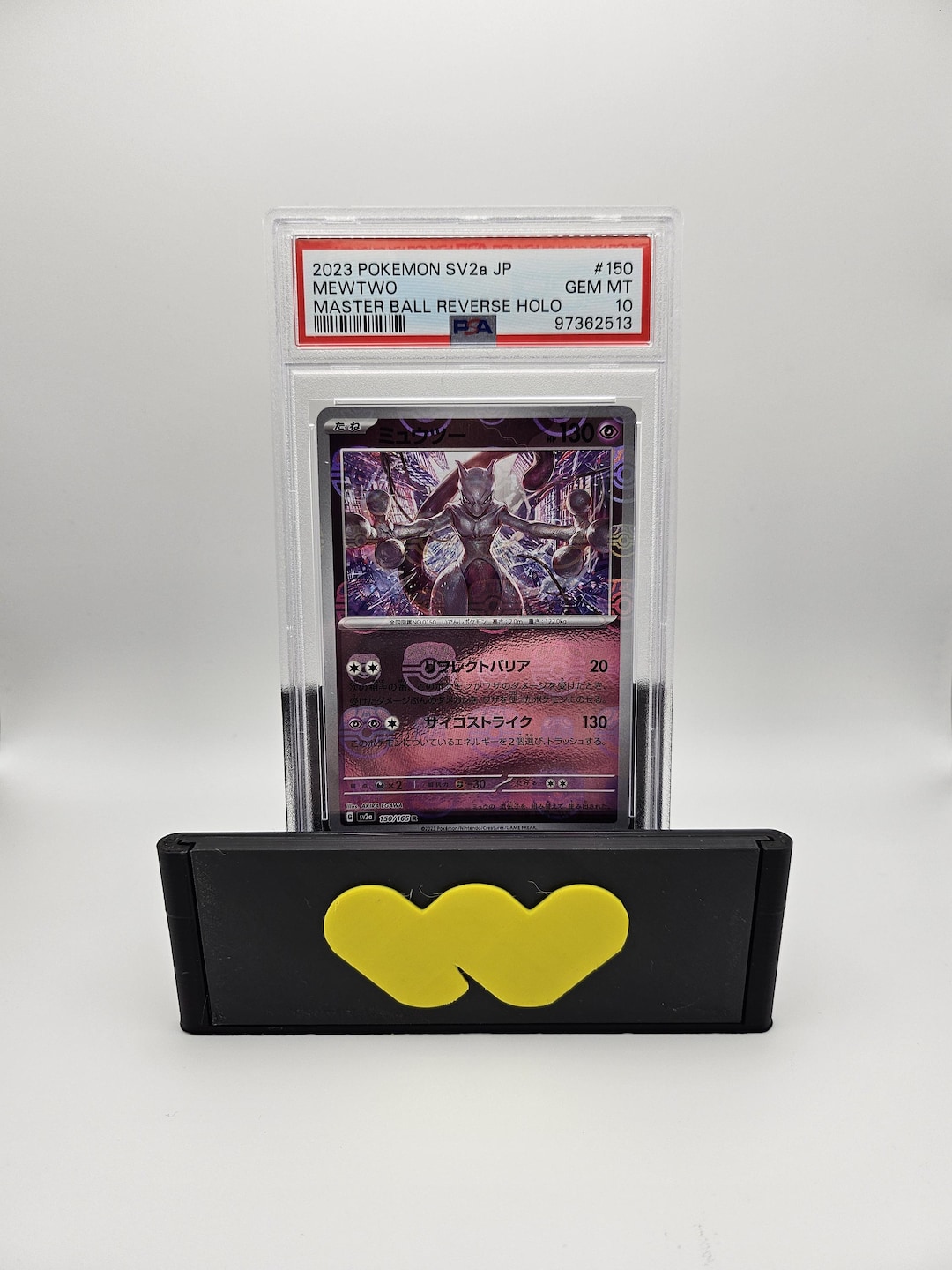 Whatnot Logo Trading Card Stand Display Holder Sports Cards 3D Printed ...