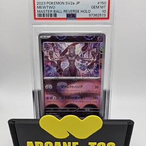 Whatnot GIVVY Trading Card Stand: Adjustable Back, Customizable for ...