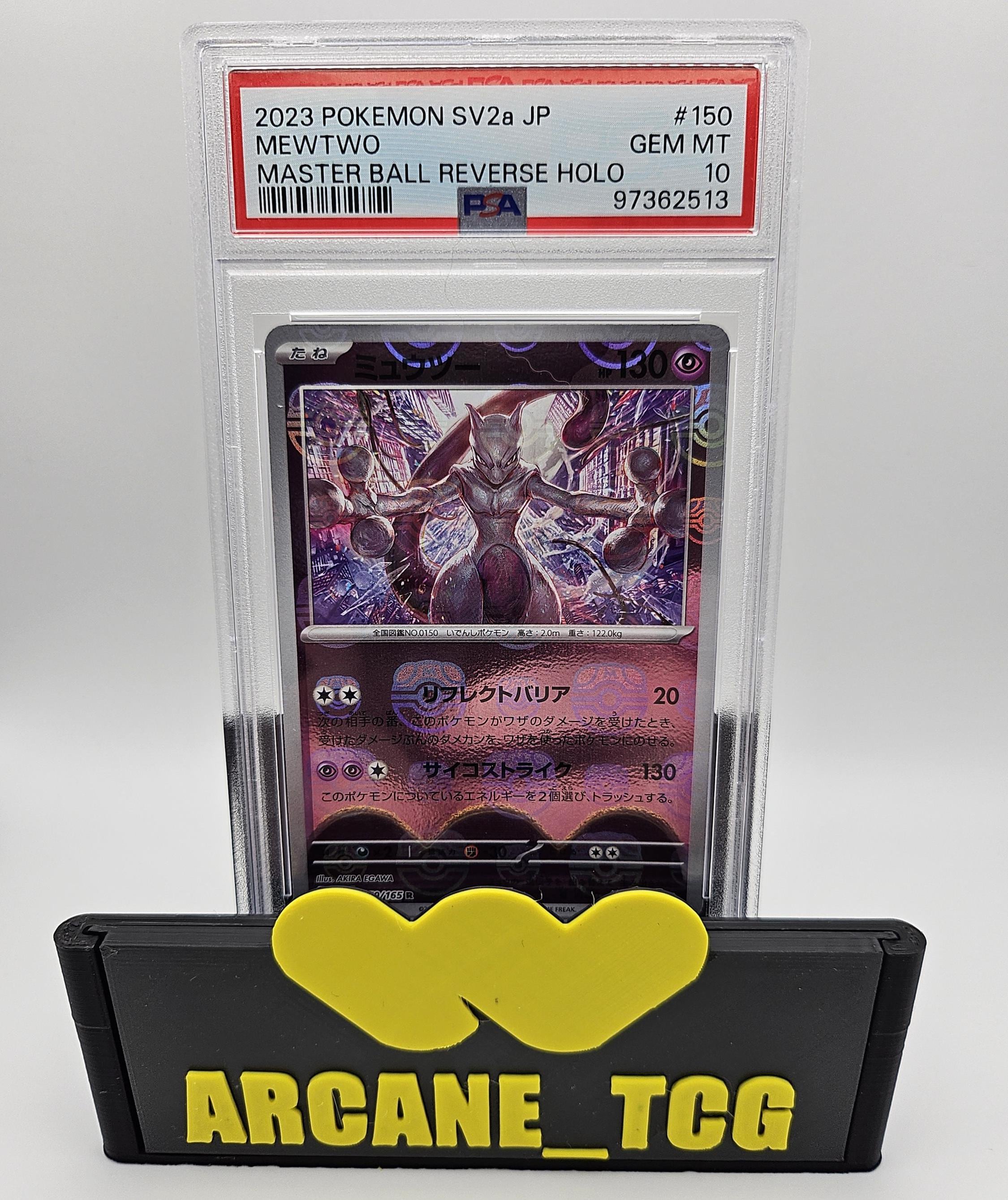 Custom Whatnot Logo Trading Card Stand Personalized Display Holder ...