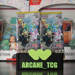 Custom Whatnot Logo Trading Card Stand Personalized Display Holder ...