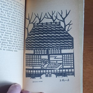 Vintage Illustrated Japanese Short Story Book: Japanese Short Stories ...
