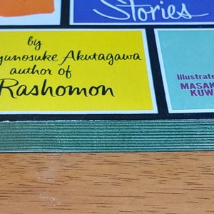 Vintage Illustrated Japanese Short Story Book: Japanese Short Stories ...