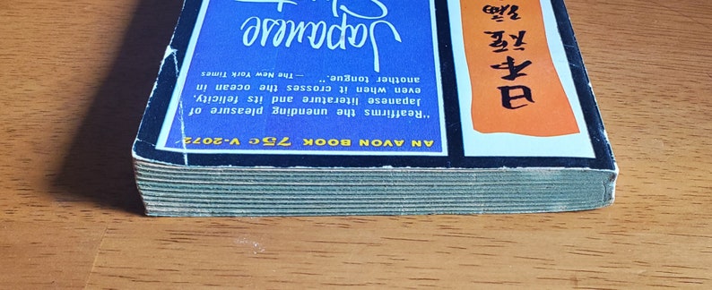 Vintage Illustrated Japanese Short Story Book: Japanese Short Stories ...