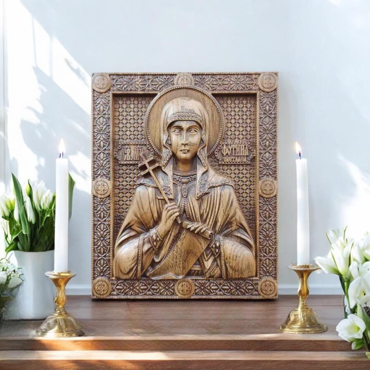 Icon of St. Photini Fotini-the Samaritan Woman-orthodox Greek Byzantine ...