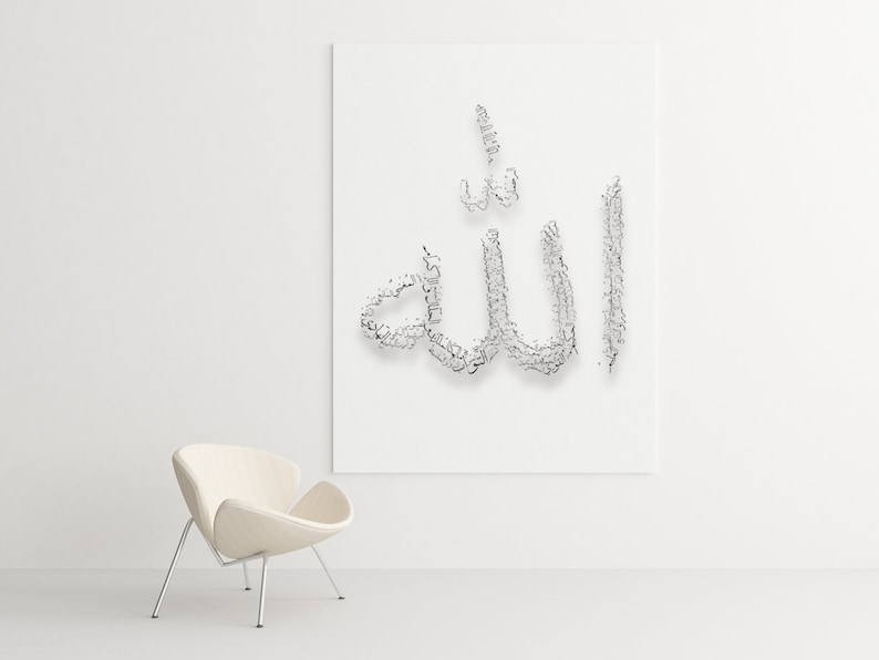 Asma Ul Husna Arabic Calligraphy Black and White Islamic Wall Art Names ...