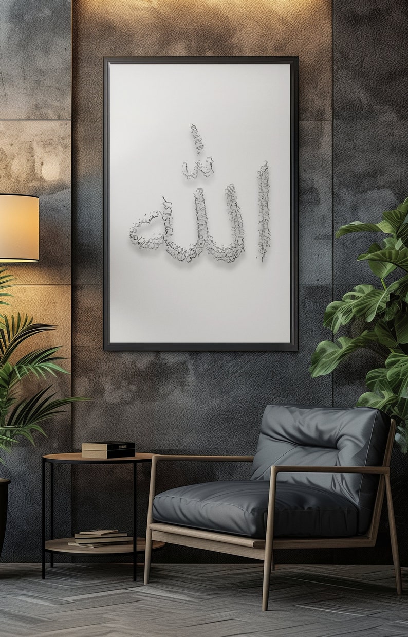 Asma Ul Husna Arabic Calligraphy Black and White Islamic Wall Art Names ...