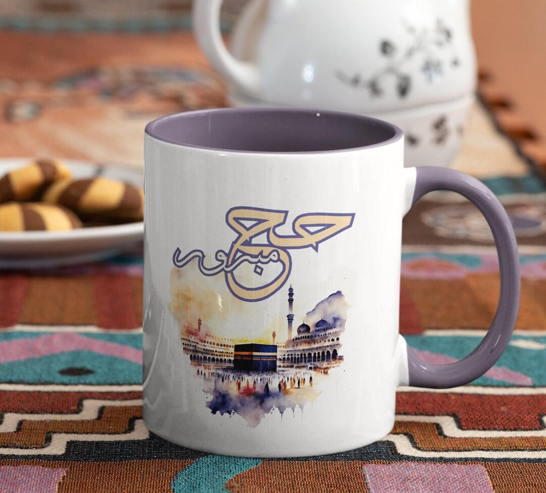 Hajj Gift Printable Kabah Painting Wall Hanging, Hajj Mabroor Gift ...