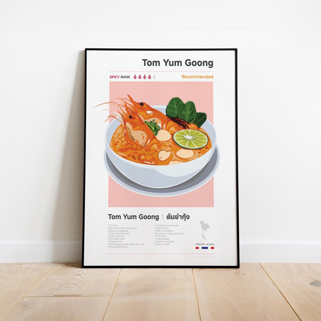 Tom Yum Goong Minimalist Thai Food Poster Thai Food Art Digital ...