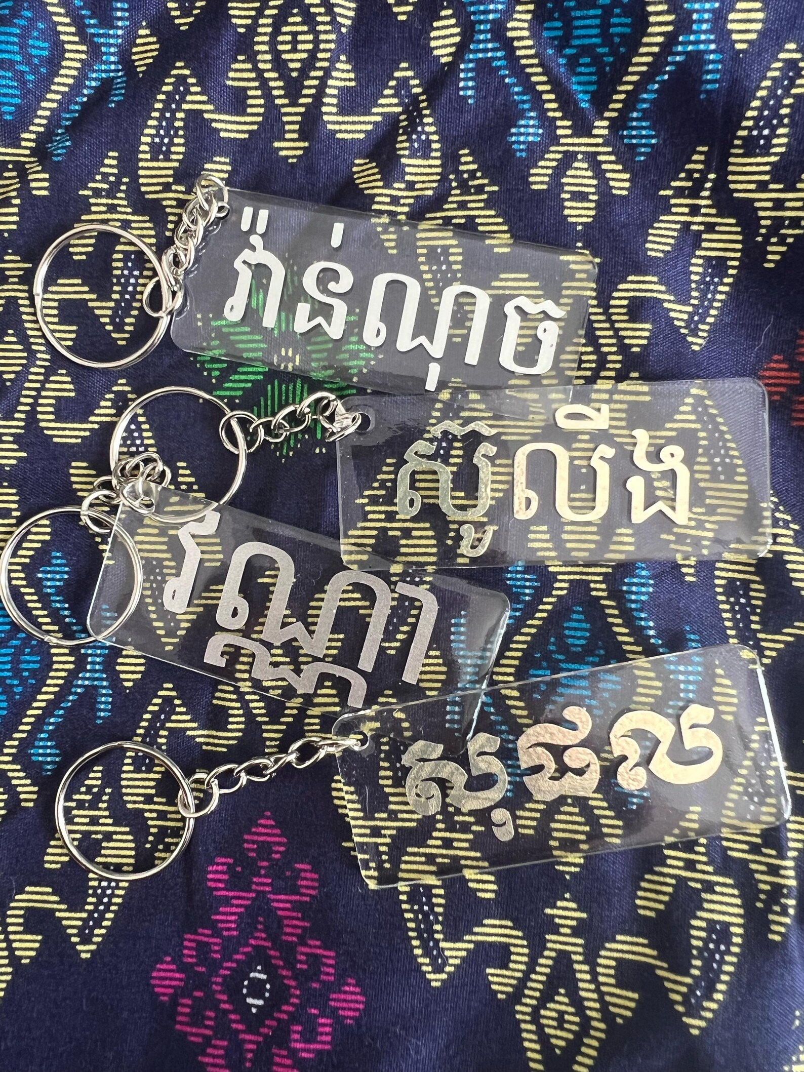 Personalized Khmer/cambodian Name Acrylic Keychain - Etsy
