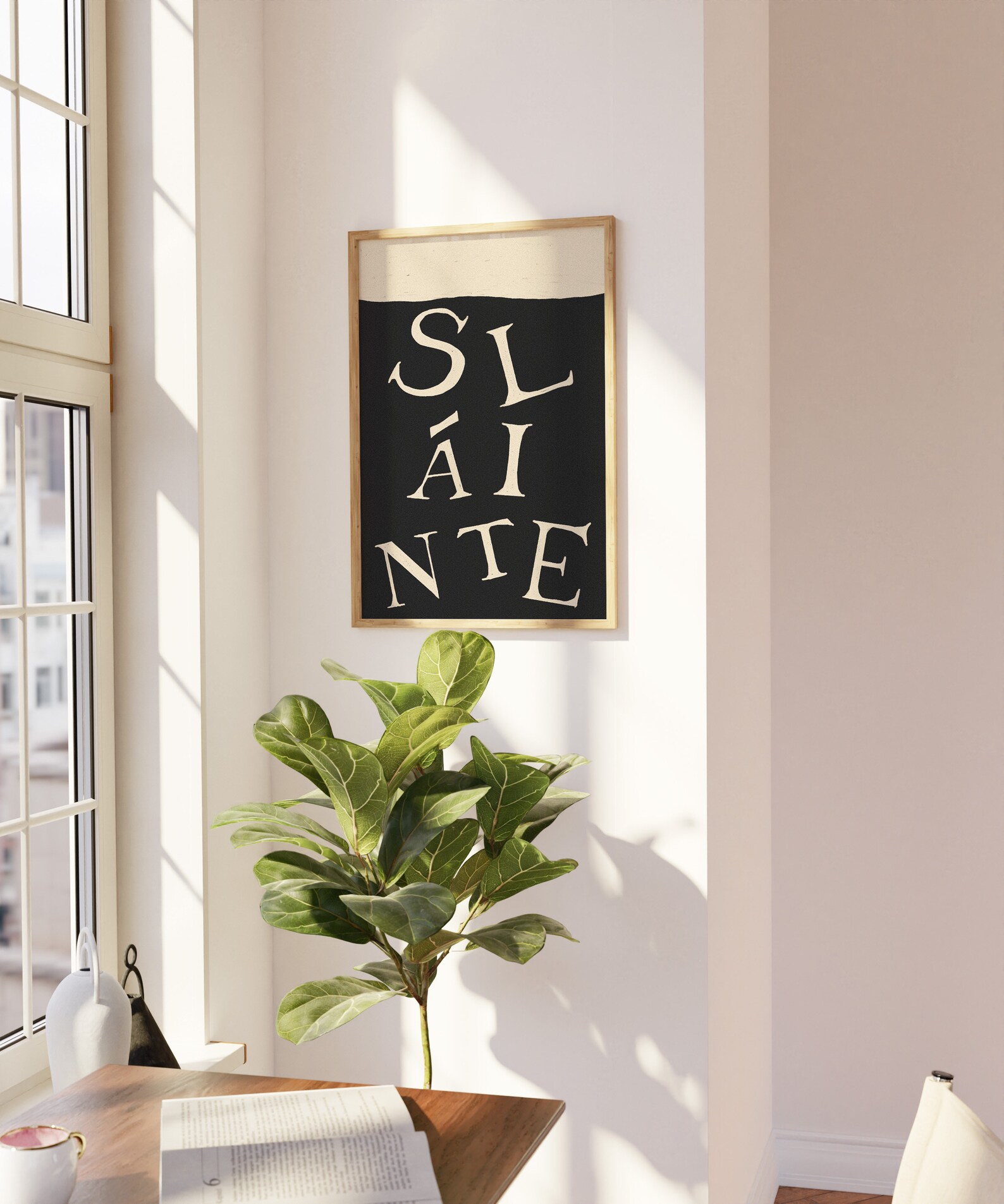 Sláinte Print, Irish Print, Trendy Wall Art, Vintage Print, Funny Print ...