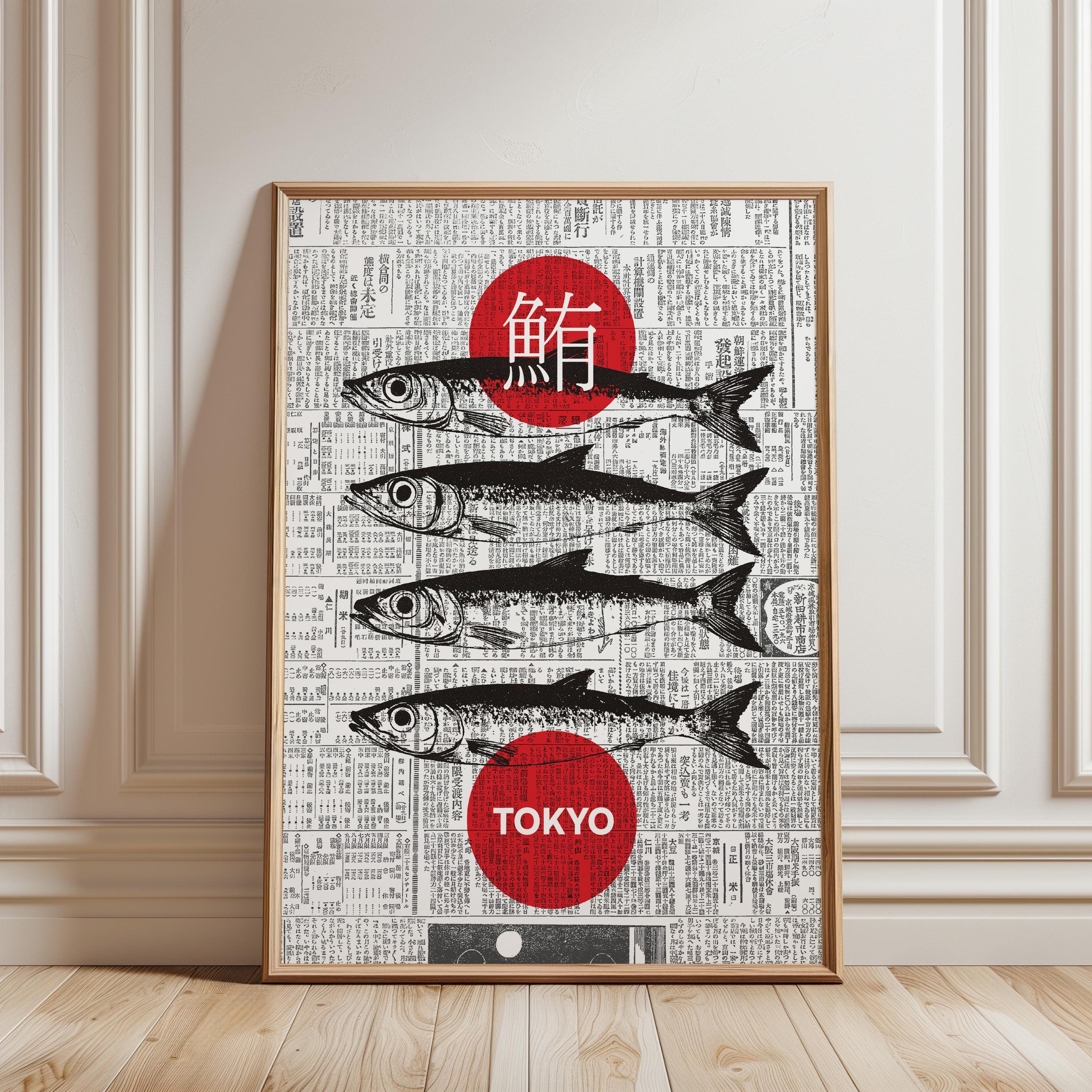 Tokyo Tuna Print, Tuna Wall Art, Japandi Wall Print, Japanese Newspaper ...