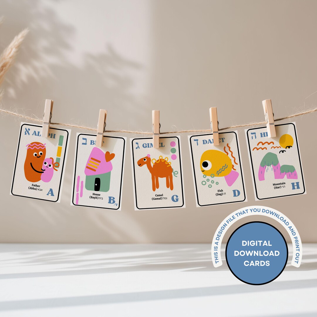 Hebrew Alphabet Flashcards: Aleph Bet Learning Cards for Kids ...