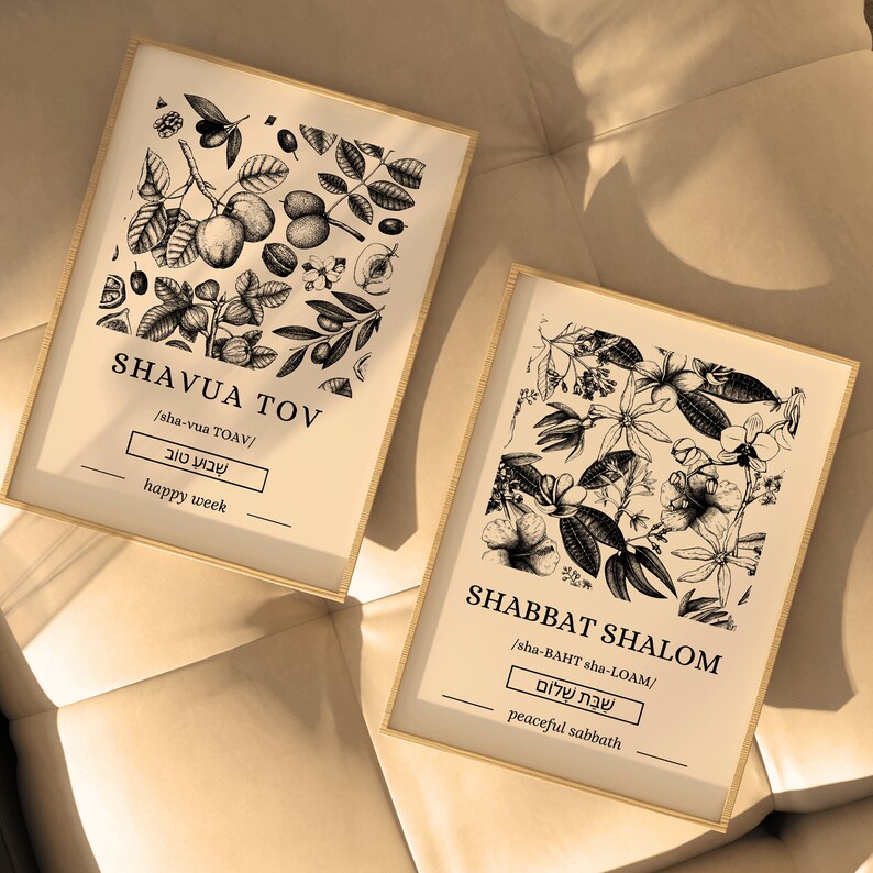 Shabbat Shalom and Shavua Tov Poster Set of 2, Hebrew Digital Poster ...