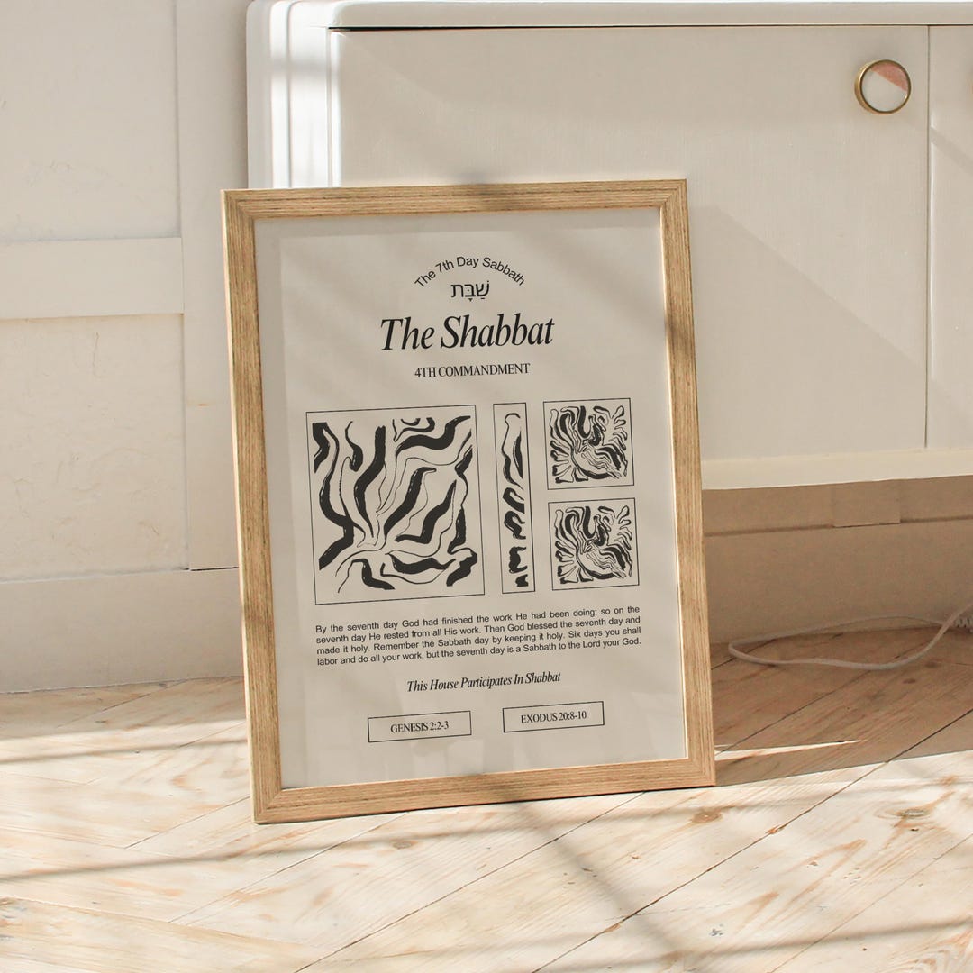 The Shabbat Digital Poster, 4th Commandment Sabbath Wall Art, Hebrew ...