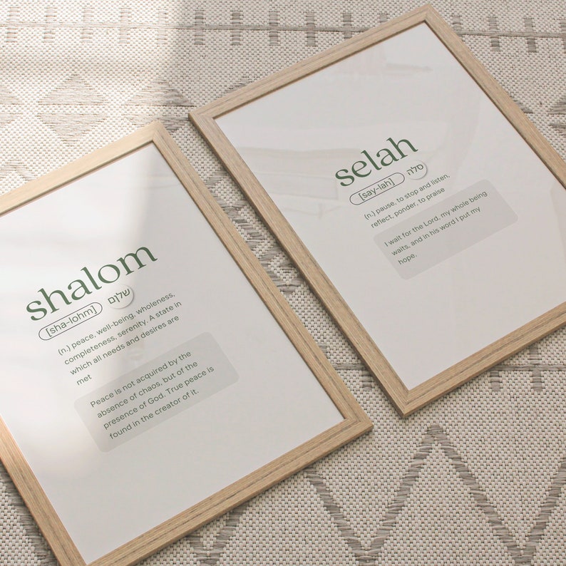 Shalom and Selah Definition Poster Duo, Hebrew Wall Art Set of 2, Bible ...