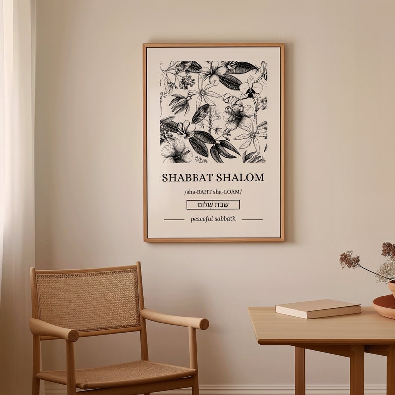 Shabbat Shalom and Shavua Tov Poster Set of 2, Hebrew Digital Poster ...