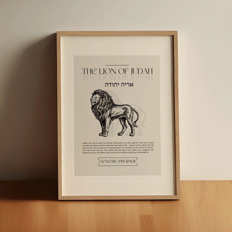 Lion of Judah Digital Download Poster, Tribe of Judah, Tribe of Israel ...