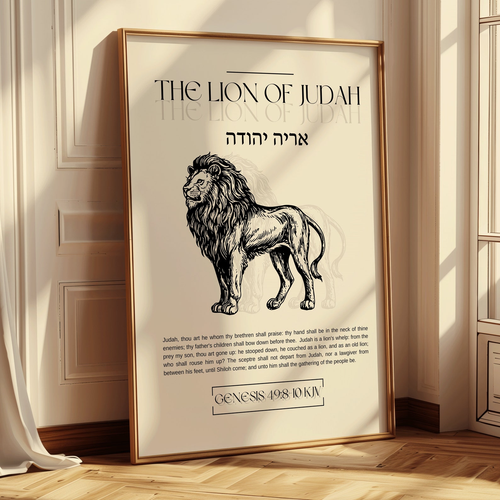Lion of Judah Digital Download Poster, Tribe of Judah, Tribe of Israel ...