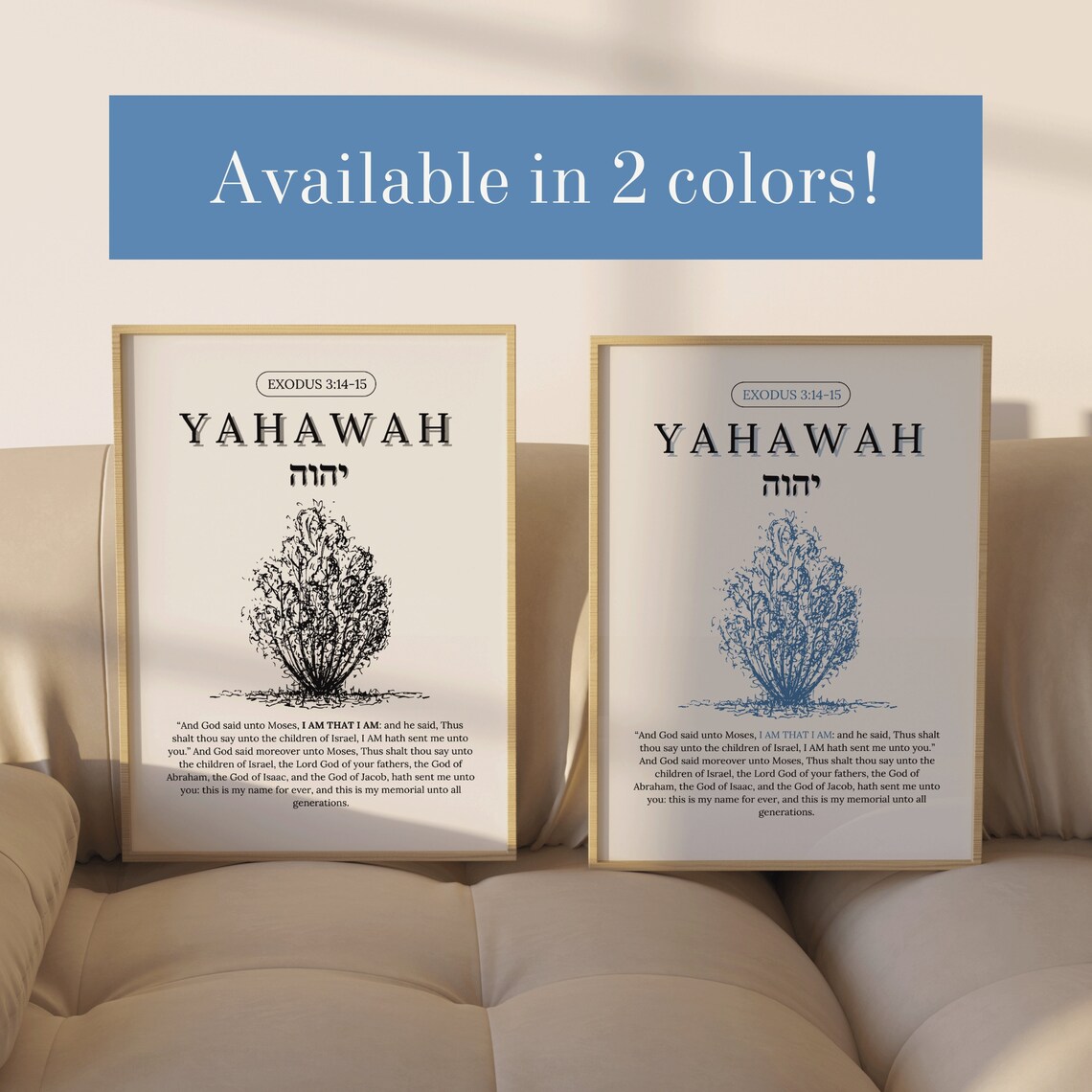 Hebrew Name of God Poster, Exodus 3:14 Scripture Art (digital Download ...