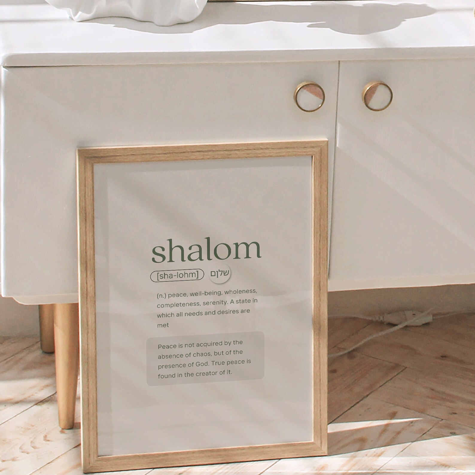 Shalom and Selah Definition Poster Duo, Hebrew Wall Art Set of 2, Bible ...