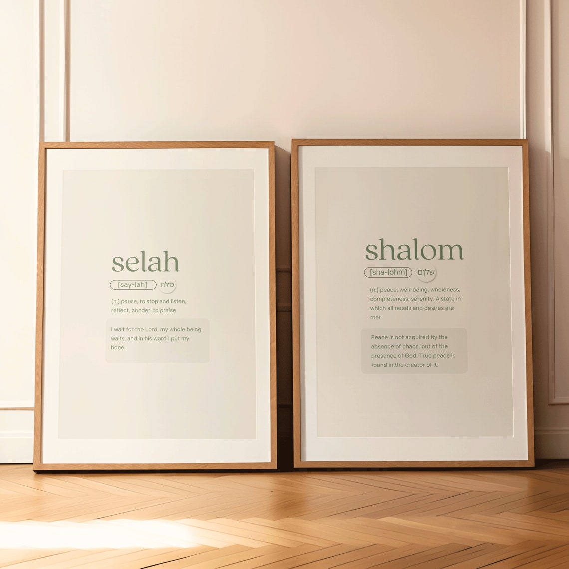 Shalom and Selah Definition Poster Duo, Hebrew Wall Art Set of 2, Bible ...