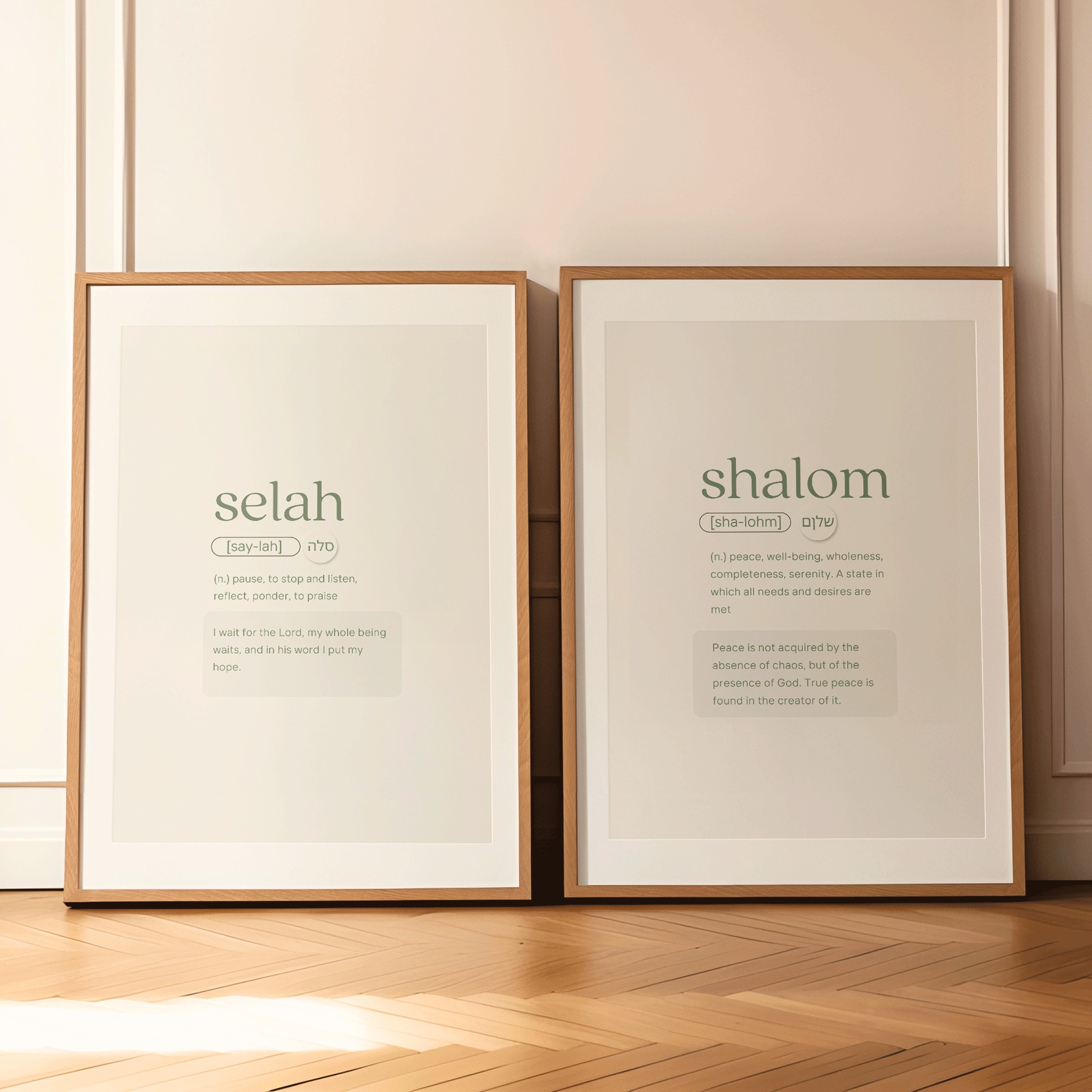 Shalom and Selah Definition Poster Duo, Hebrew Wall Art Set of 2, Bible ...