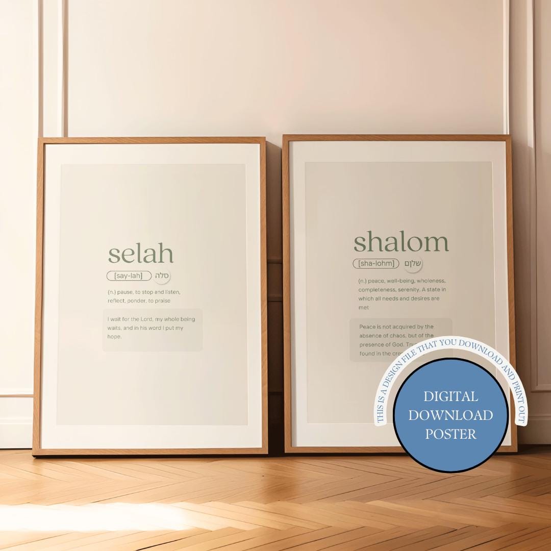 Shalom and Selah Definition Poster Duo, Hebrew Wall Art Set of 2, Bible ...