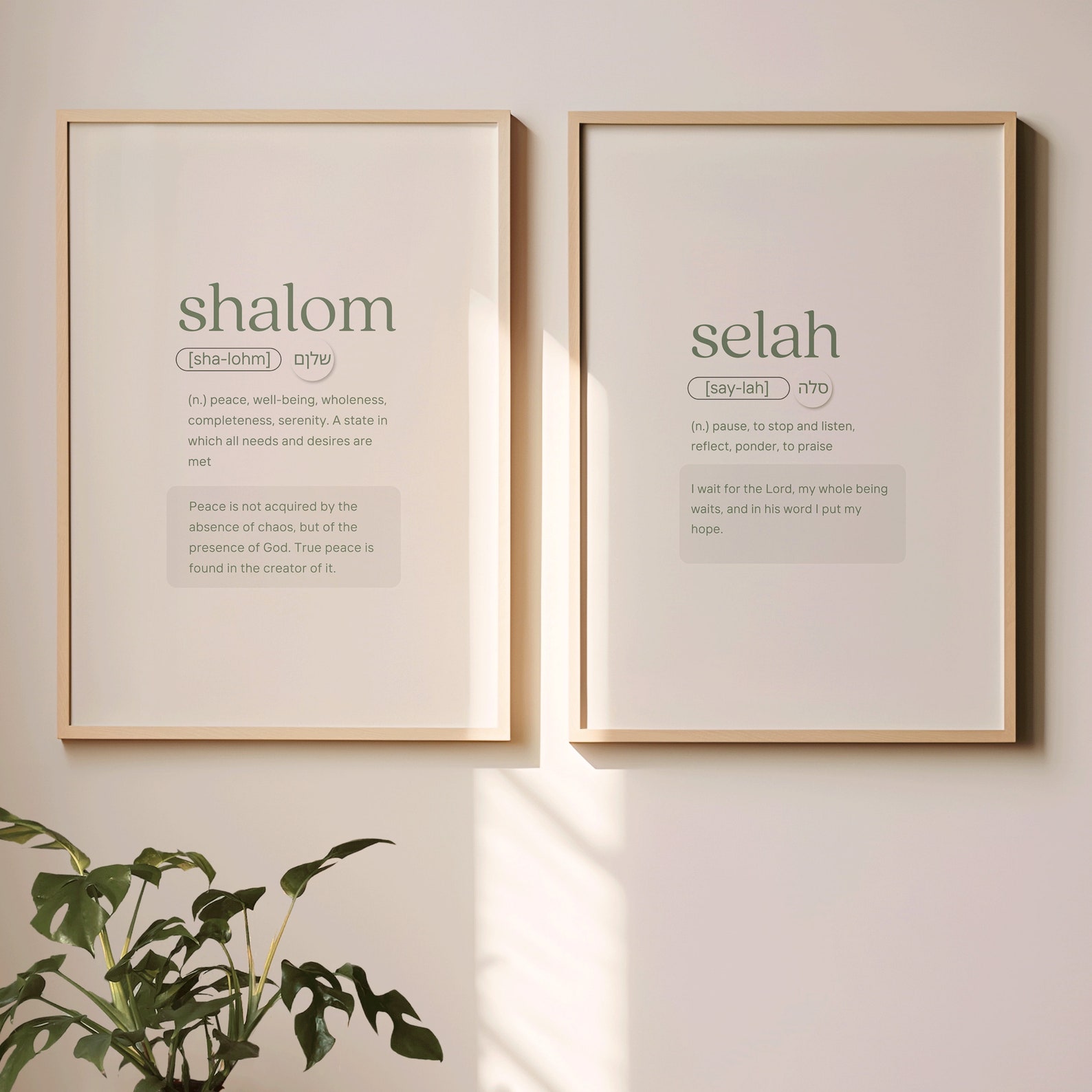 Shalom and Selah Definition Poster Duo, Hebrew Wall Art Set of 2, Bible ...