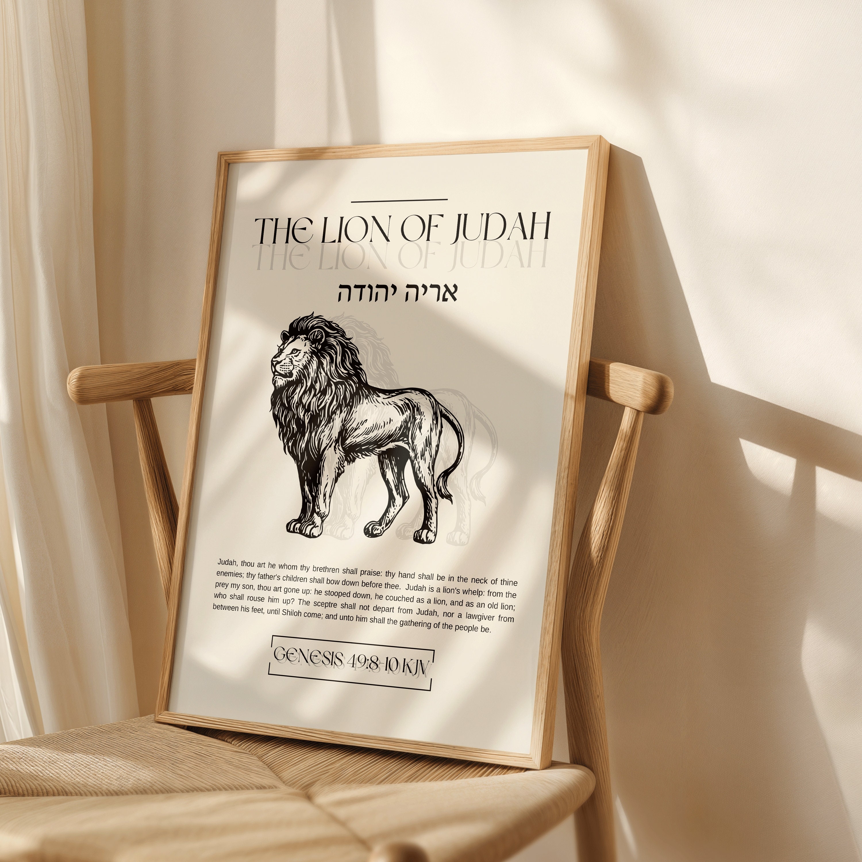 Lion of Judah Digital Download Poster, Tribe of Judah, Tribe of Israel ...