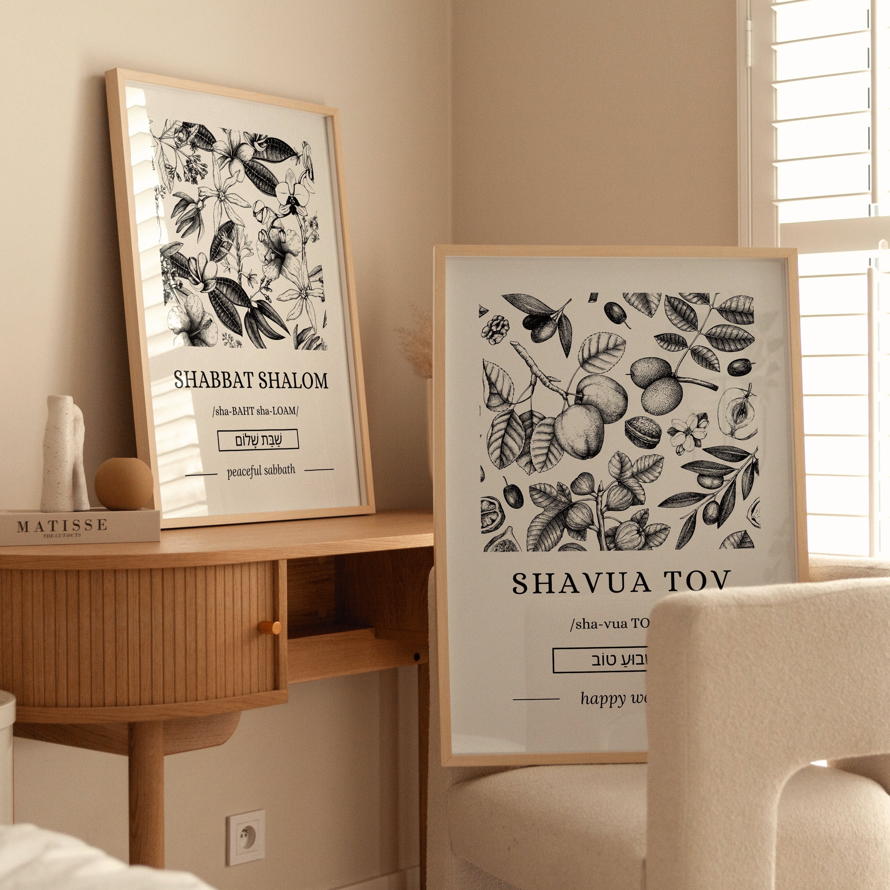Shabbat Shalom Hebrew Poster Set, Floral Jewish Wall Art (digital ...
