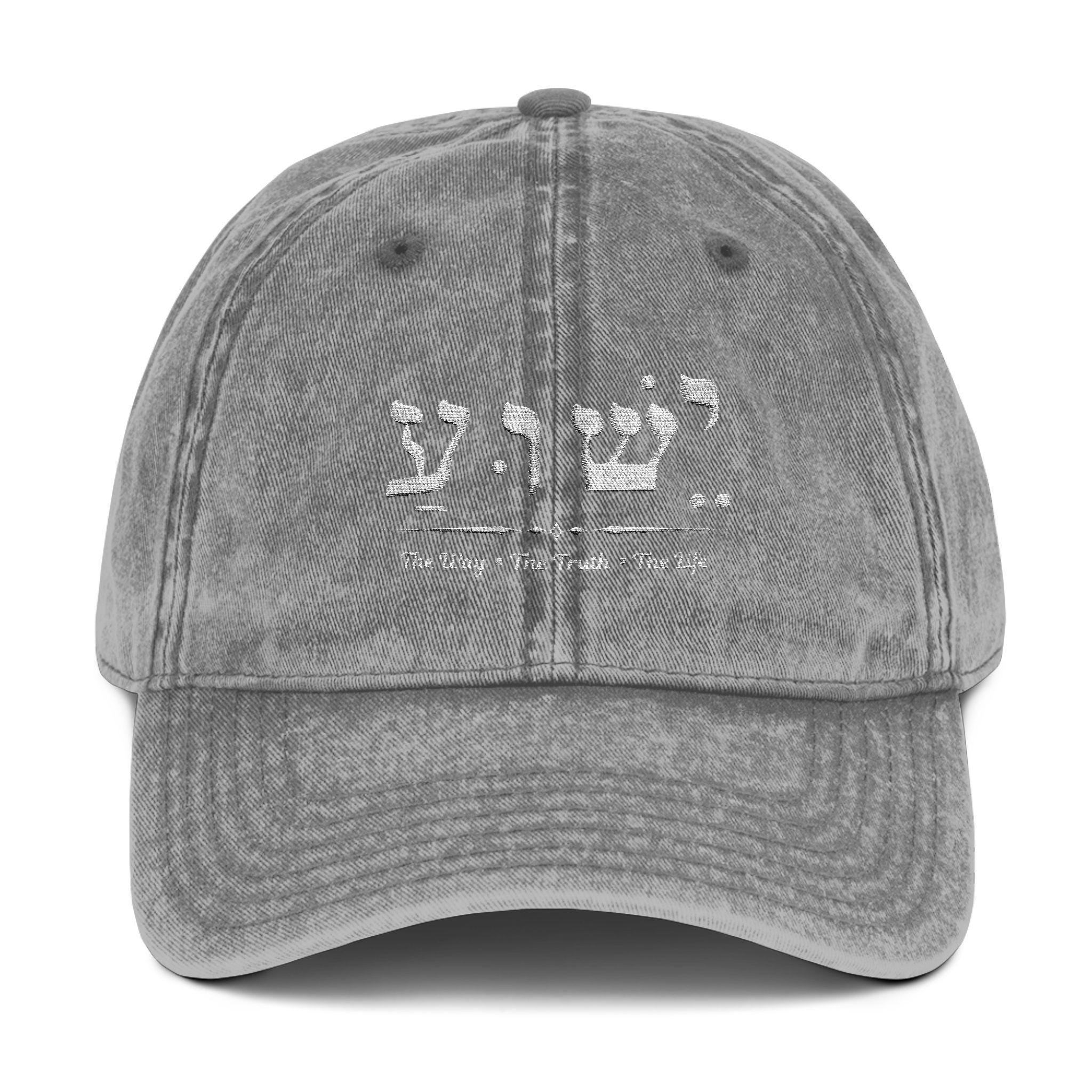 Yeshua Hebrew Hat – Jesus Name in Hebrew Embroidered Cap – Christian ...