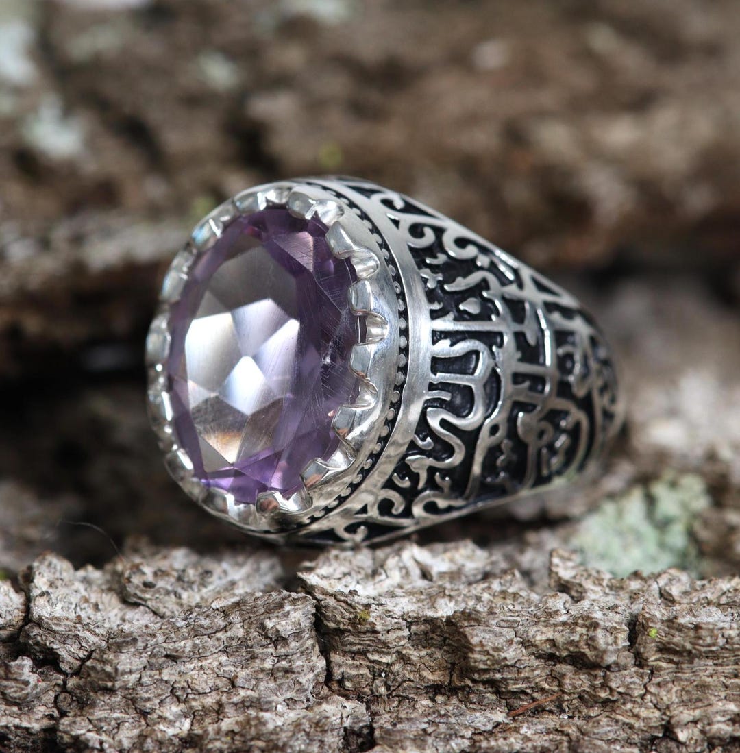Allah Islamic Ring, Islamic Ring, Muslim Ring, Islamic Gift, Eid Gift ...