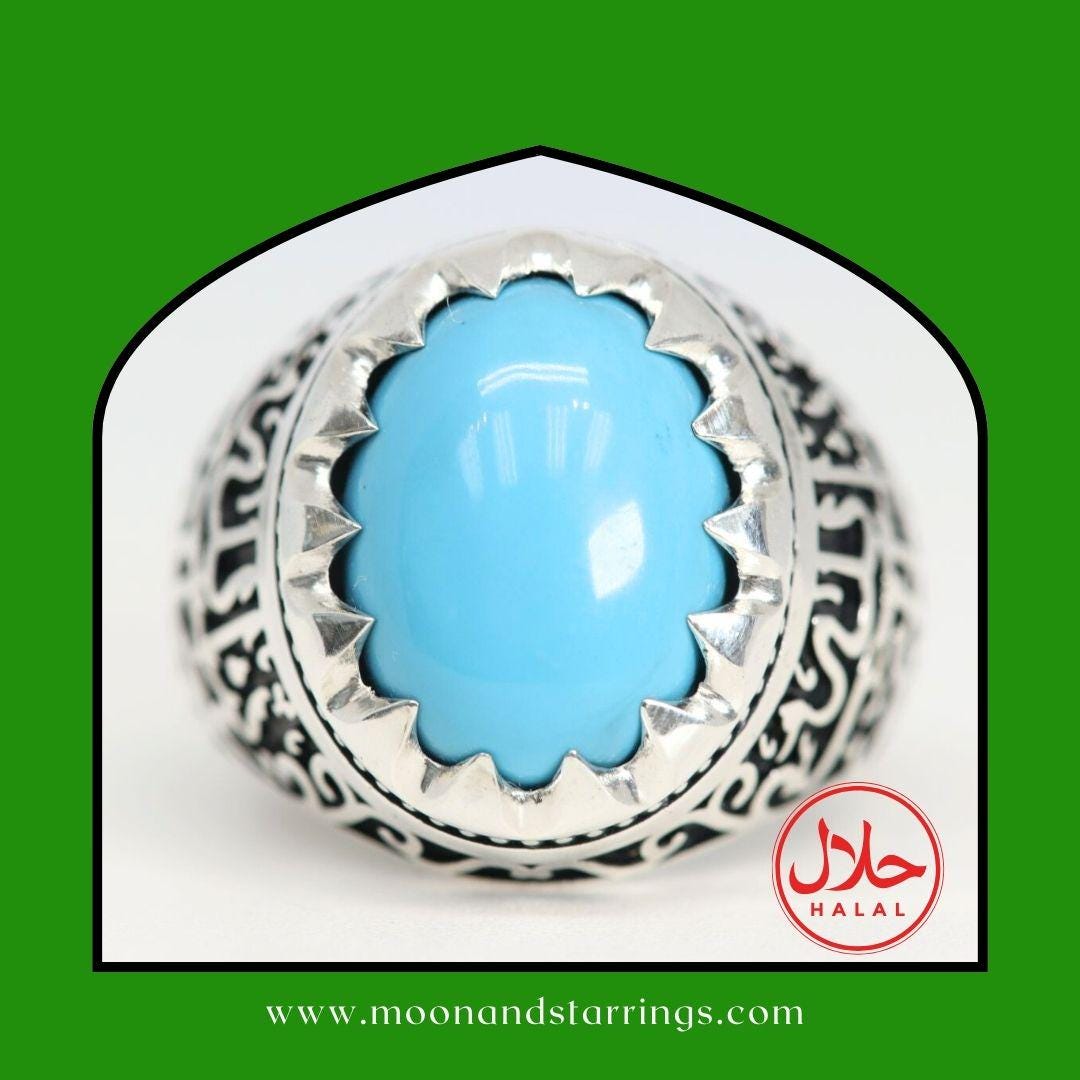 Allah Islamic Ring, Islamic Ring, Islamic Gifts, Eid Gifts, Muslim ...