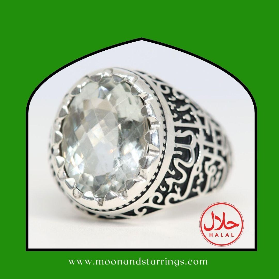 Islamic Ring, Muslim Ring, Islamic Gift, Eid Gift, Muslim Gift ...