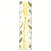 Personalized Girls Growth Chart, Canvas Growth Chart, Yellow Flowers ...