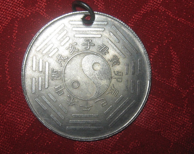 Unusual Old Chinese Ying Yang Coin Necklace - Etsy