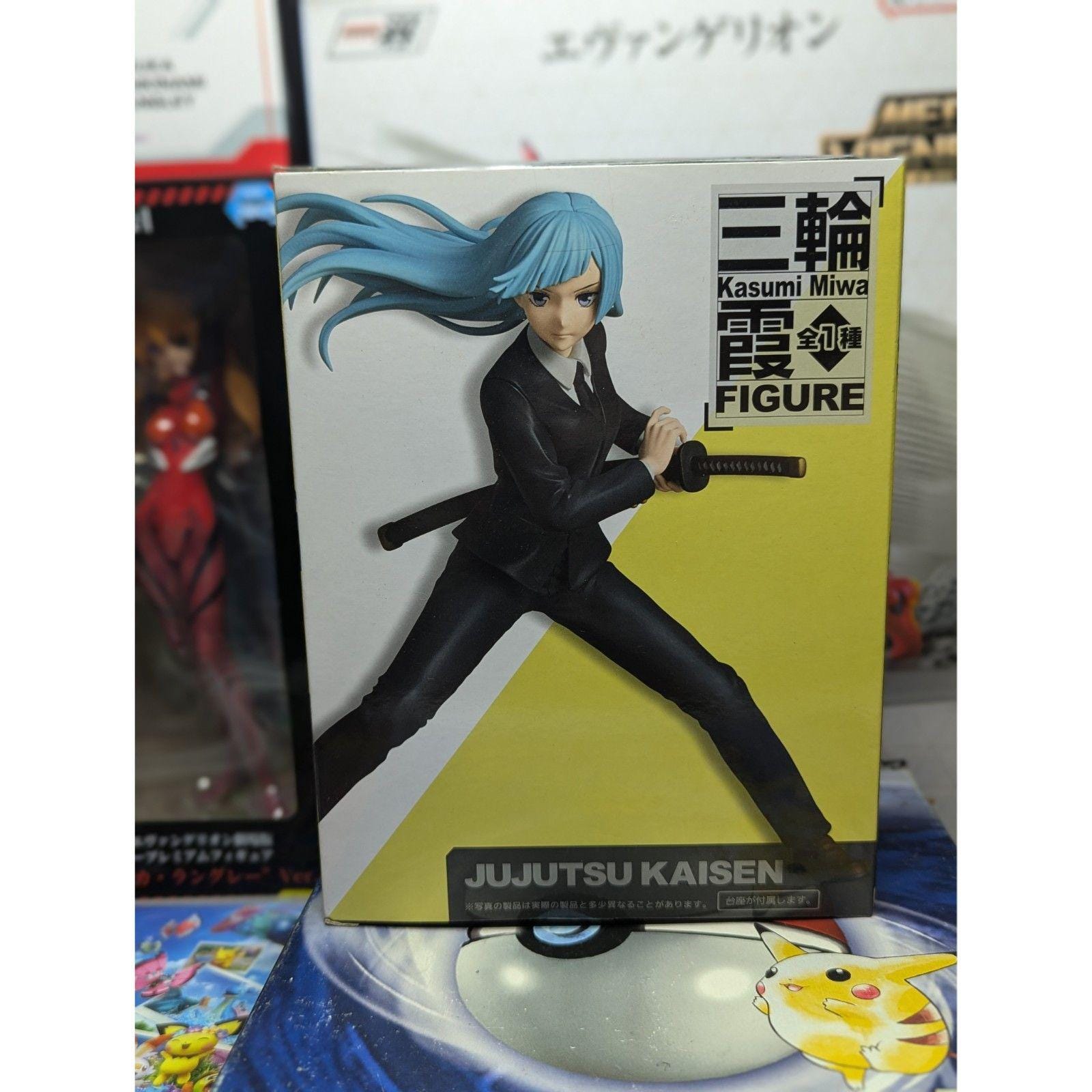 TAITO Jujutsu Kaisen Kasumi Miwa Figure TAITO TV Anime Japan - Etsy